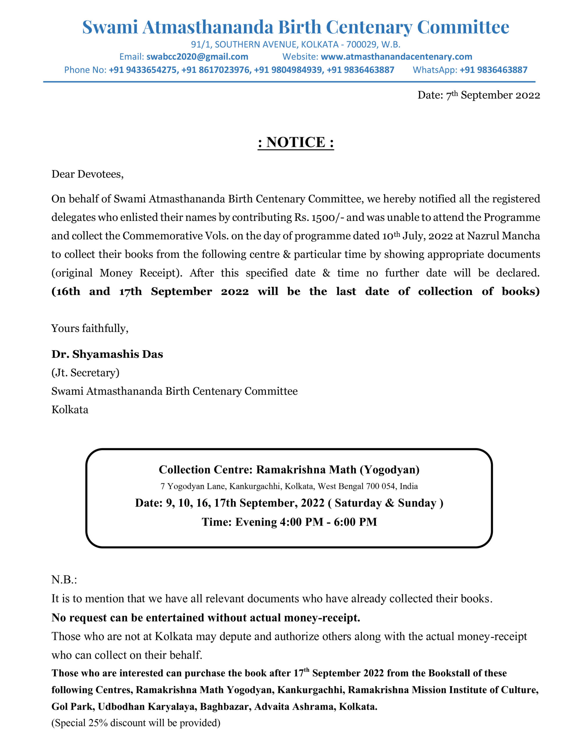 An Important Notice Regarding Book Distribution - Swami Atmasthananda ...